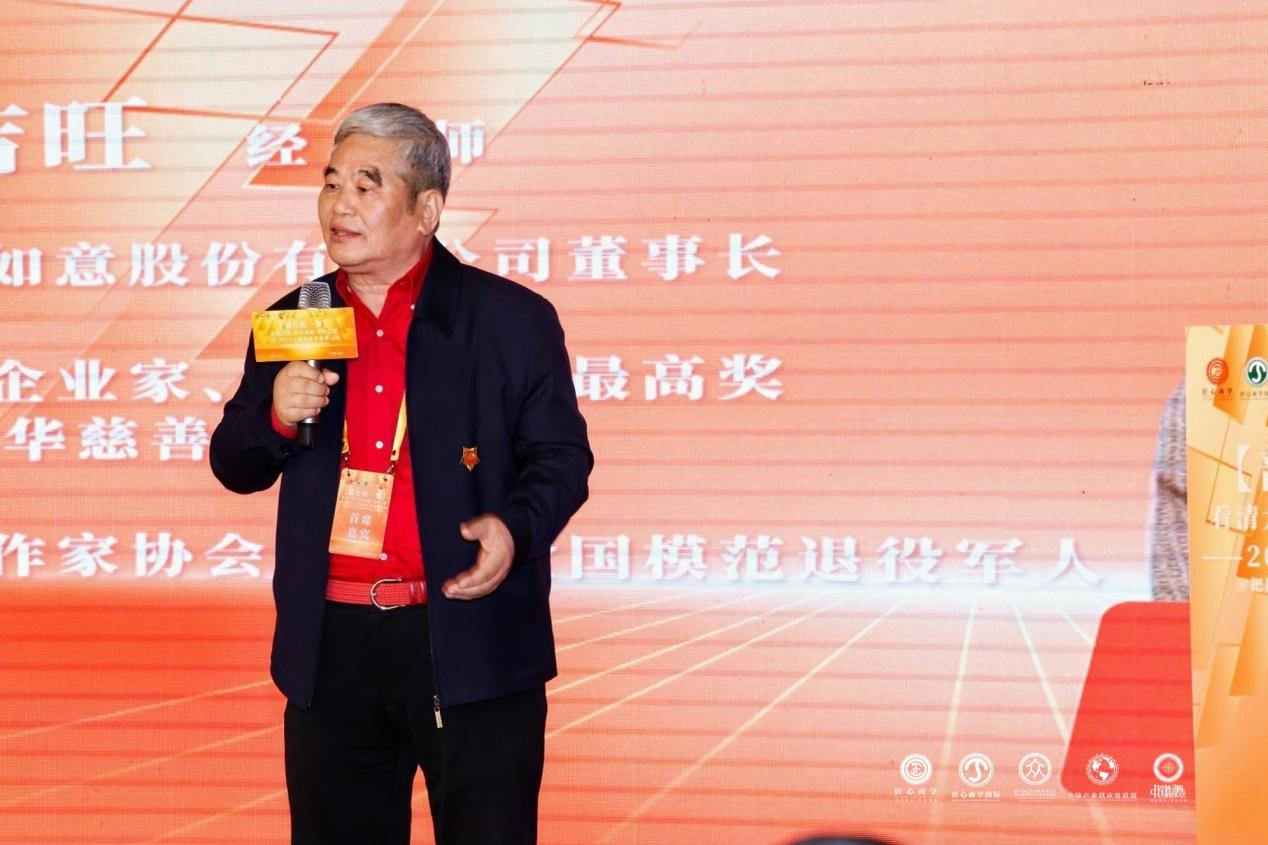 Chu Jiwang Delivered a Lecture at Craftsmanship Business School- Ningbo ...