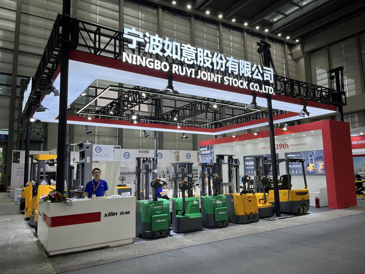 XILIN Participated in LogiMAT China 2024- Ningbo Ruyi Joint Stock Co.,Ltd.